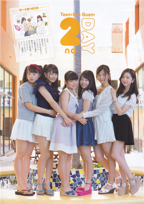 AKB48写真集《AKB48 Team 8 2nd Anniversary Book～47人の挑戦と成長の軌跡～》高清全本[140P/2.4G]清晰度：3300*4700 / 大小：2.4G ...